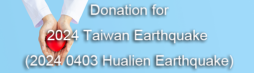 JpGU | Japan Geoscience Union